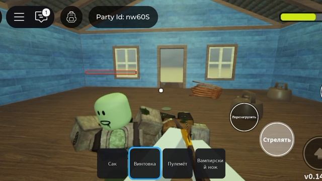 игра в dead rails