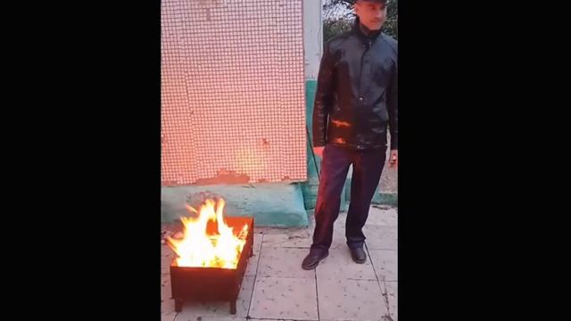 Мангал готов