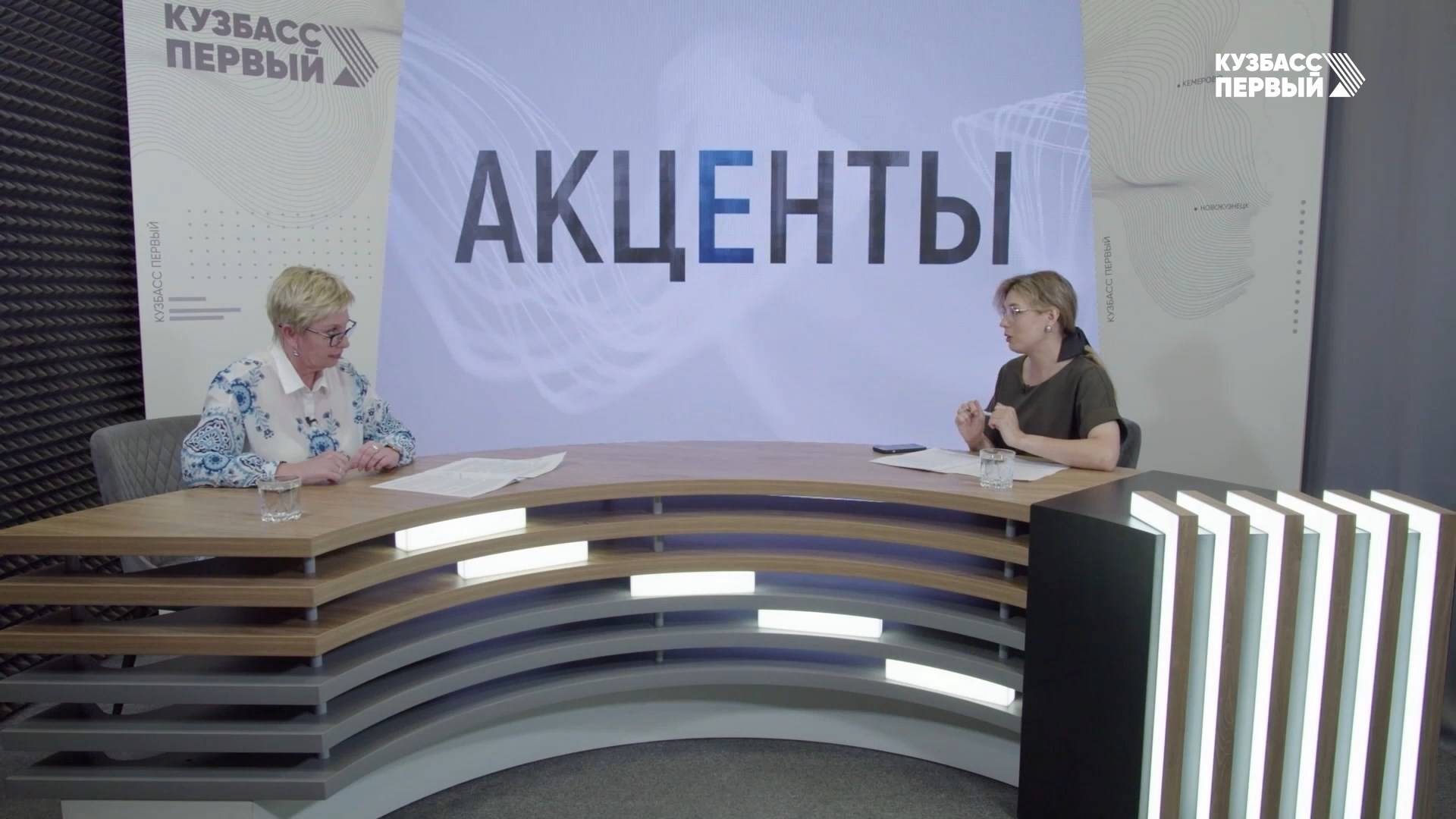 Акценты. Выпуск от 19.06.2025. Диспансерное наблюдение