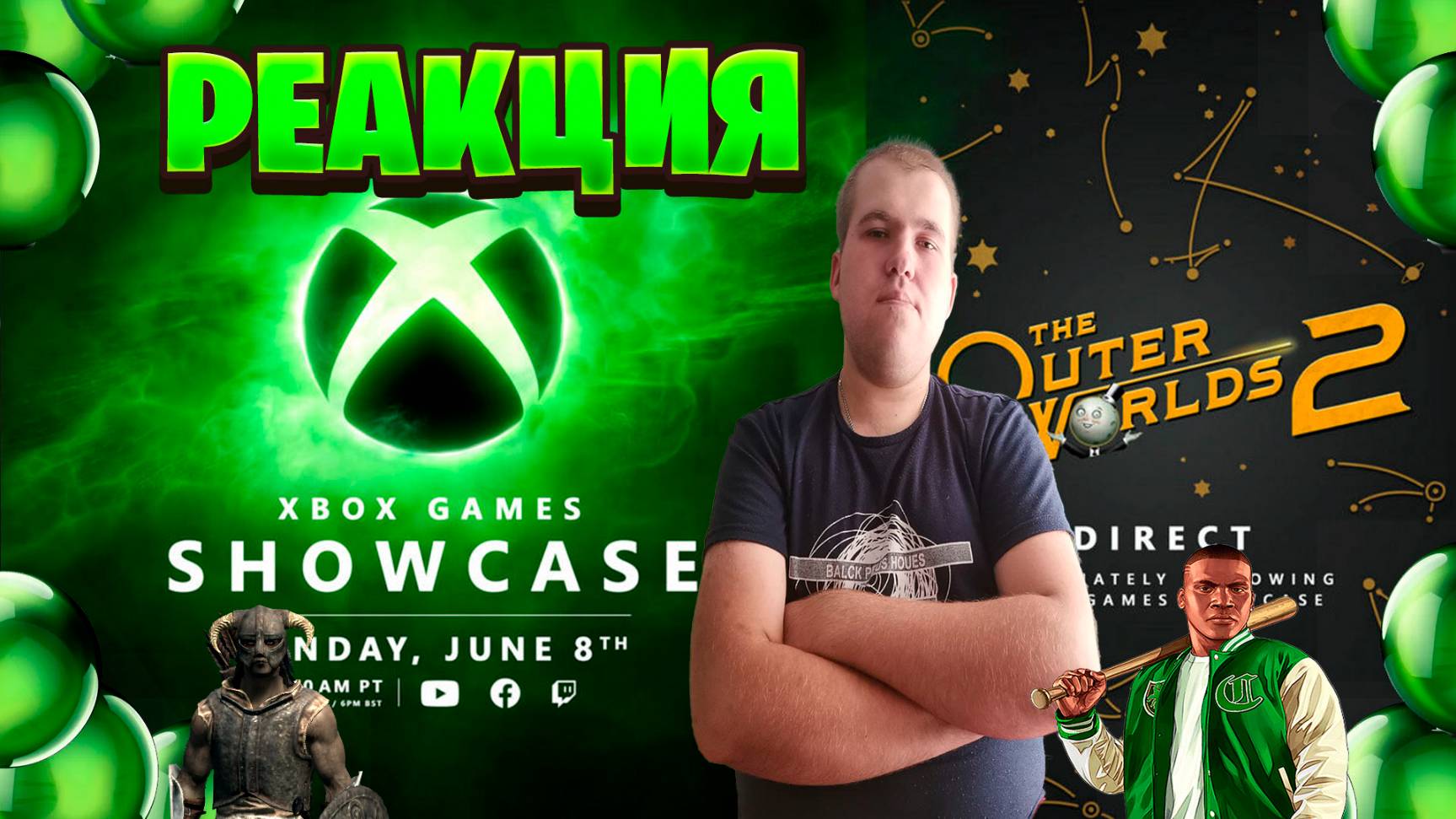 Реакция на Xbox Games Showcase 2025  The Outer Worlds 2 & Grounded 2 Direct
