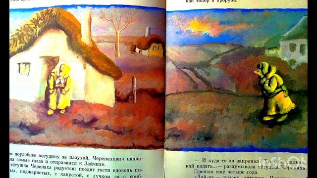 Поспешишь - людей насмешишь.