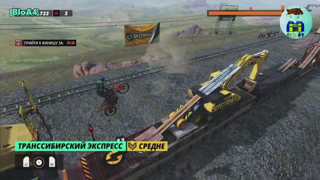 Trials Rising. 7 Играем дальше.