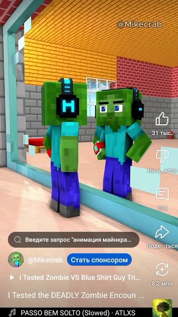 тунг тунг тунг тунг сахур