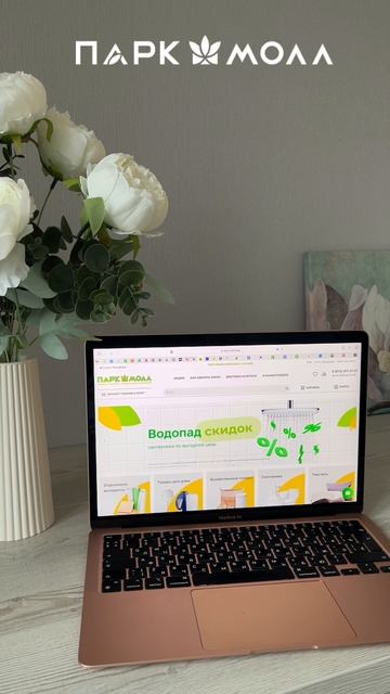 📢 Голосуем! Что для вас главное в маркетплейсе?