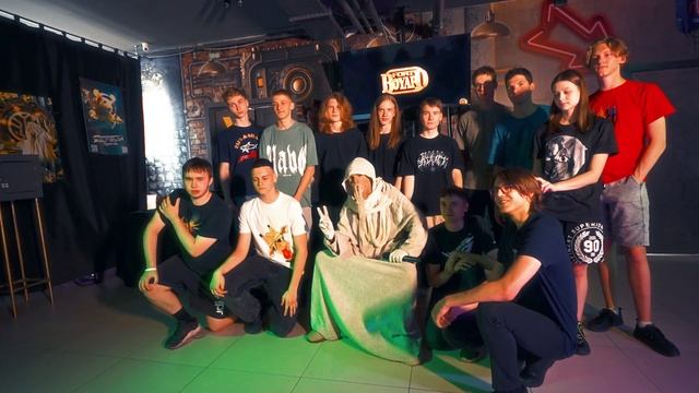 Форт. Начало - Игра Классом 10 класс