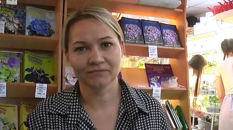 ДФ.VIII съезд селекционеров. Любовь Ерёменко (ЕЛ-)