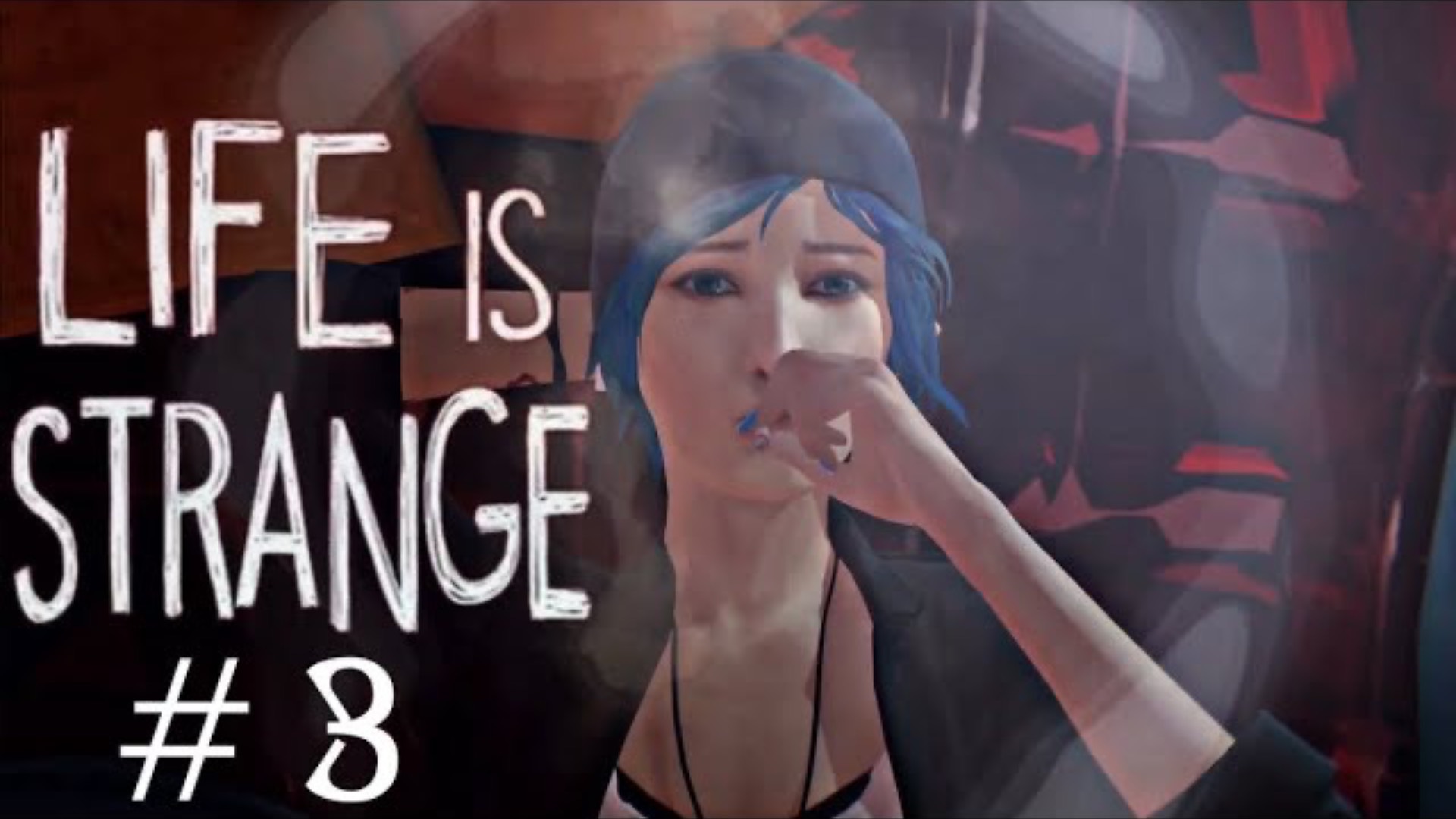Грядет буря - Life is Strange Remastered - Часть 3