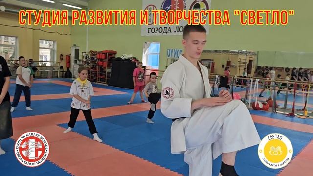 Открытый урок по каратэ