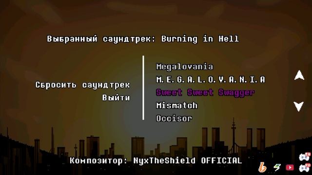 "Sweet sweet swagger" NyxTheShield OFFICIAL