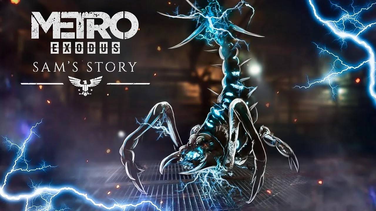 Metro Exodus #13 История Сэма (Забрали костюмы, первая встреча с электрическими пауками)