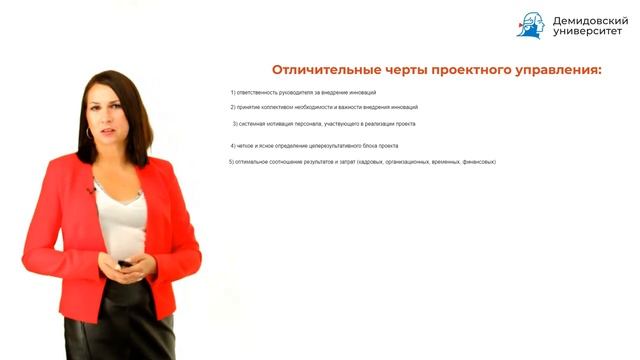 Социальное проектирование в системе социального обслуживания