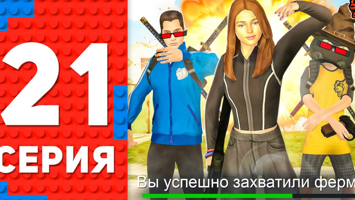 ПРОВЕЛ 100 ЧАСОВ В ИГРЕ И ВОТ ЧТО ВЫШЛО.. ПУТЬ ТОП 1 ФОРБС НА БЛЕК РАША #21 BLACK RUSSIA (360p)