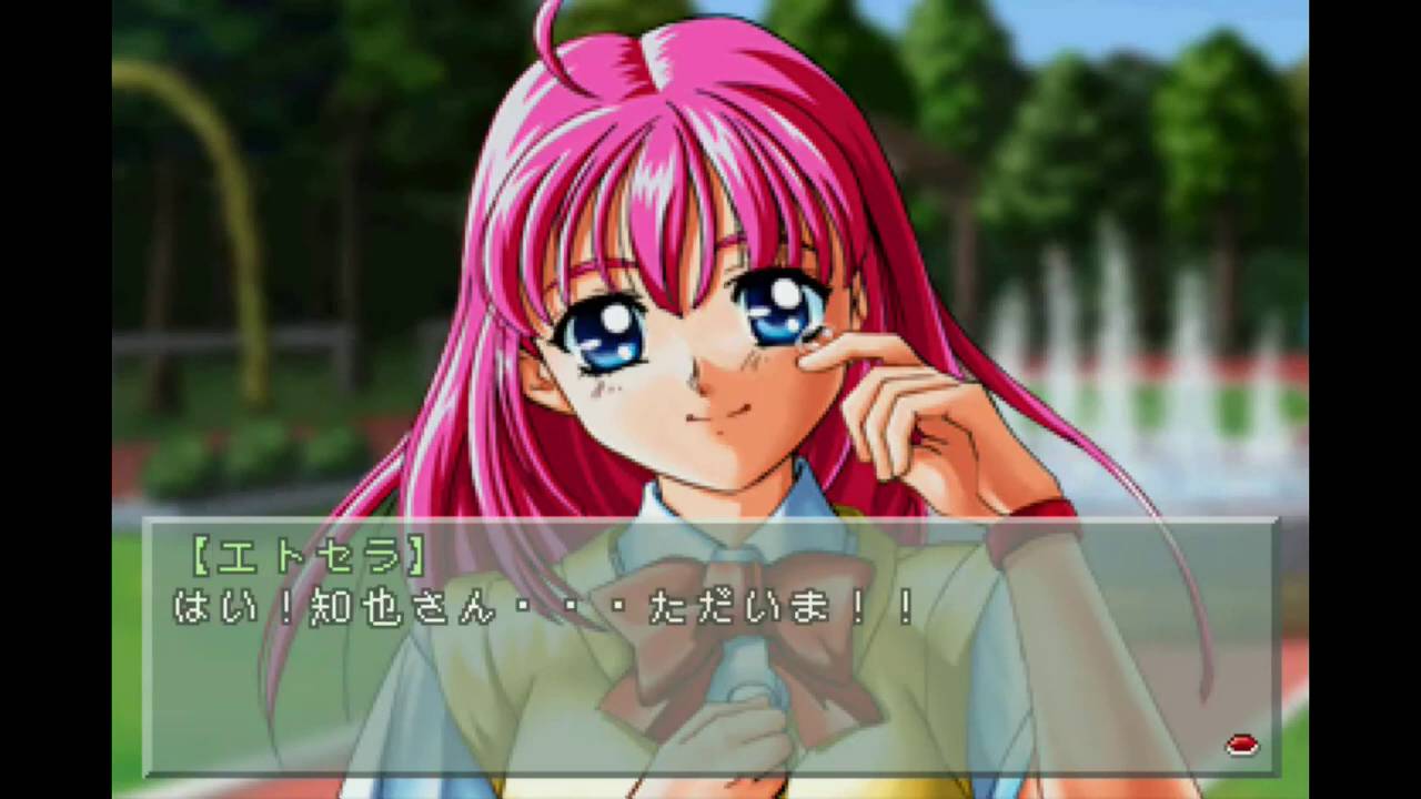 6インチまいだ～りん | 6 Inch My Darling [SS] 01/01