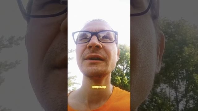 Мысли вслух о глобальной зачистке и выход