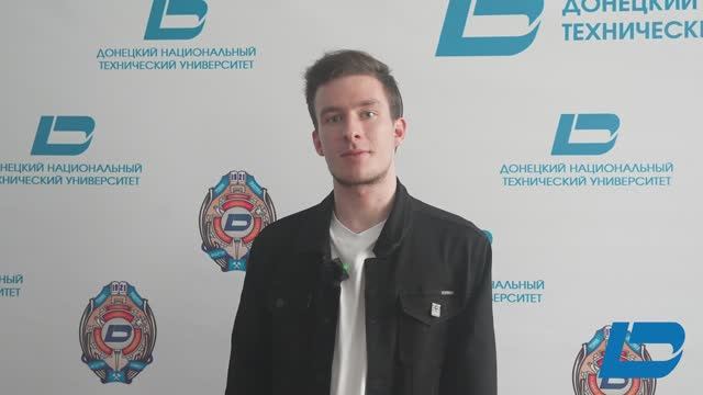 Евтушенко Сергей Николаевич ПИ-21б, ФИСП