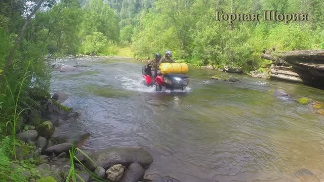 Горная Шория | Междуреченск - Ортон - Усть-Кабырза - Шерегеш | Путешествие на квадроциклах. Часть 1