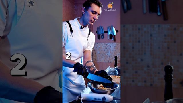 Канапе сырное трио LAMI с ароматными травами