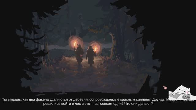 Готика, но изометрия | 1