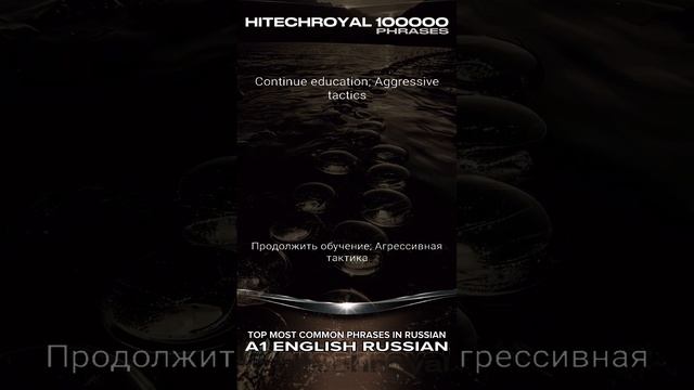 Курсы дают иллюзию прогресса — фоновое обучение дает реальные навыки