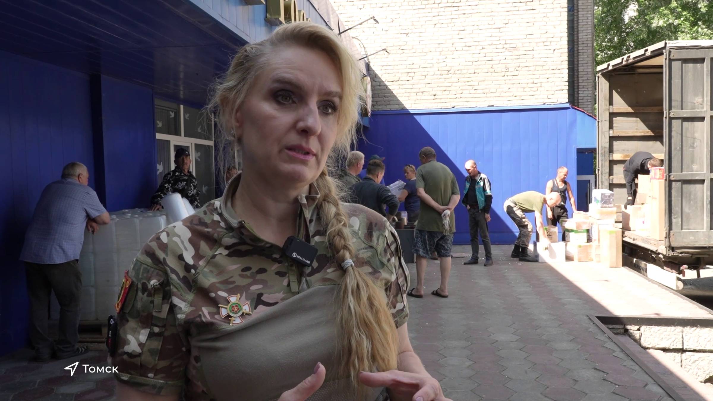 Красный обоз: гуманитарная миссия