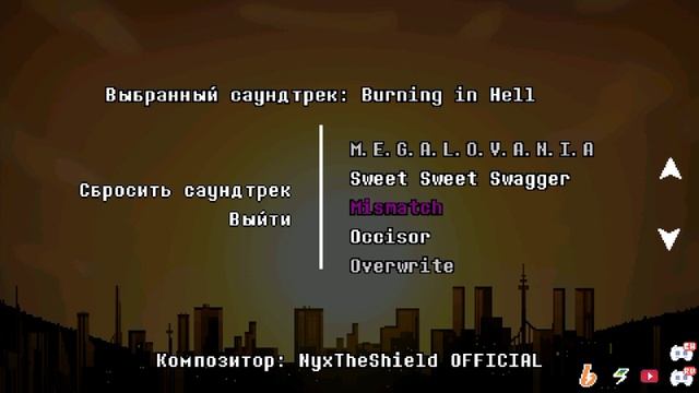 "Mismath" NyxTheShield OFFICIAL