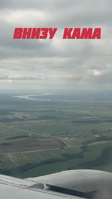 Сухой супер джет 100.mp4