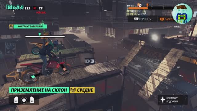 Trials Rising. 6 Играем дальше.