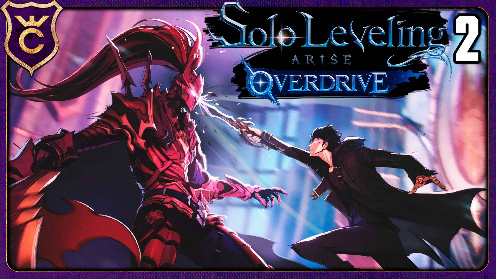 СЛОЖНЫЙ БОСС ИГРИС! 2 Solo Leveling ARISE OVERDRIVE Demo