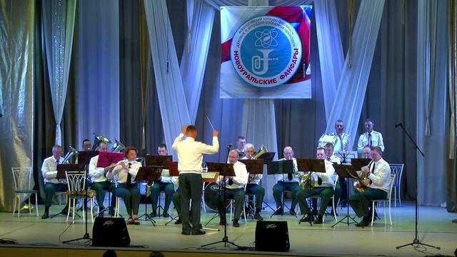 2019.07.08 - Новоуральские фанфары_Свадьба в Малиновке. Оркестр Снежинского полка.