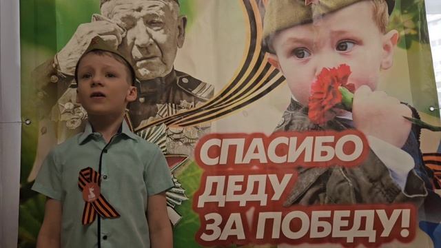 6. Скумай Арсений - "Три танкиста"