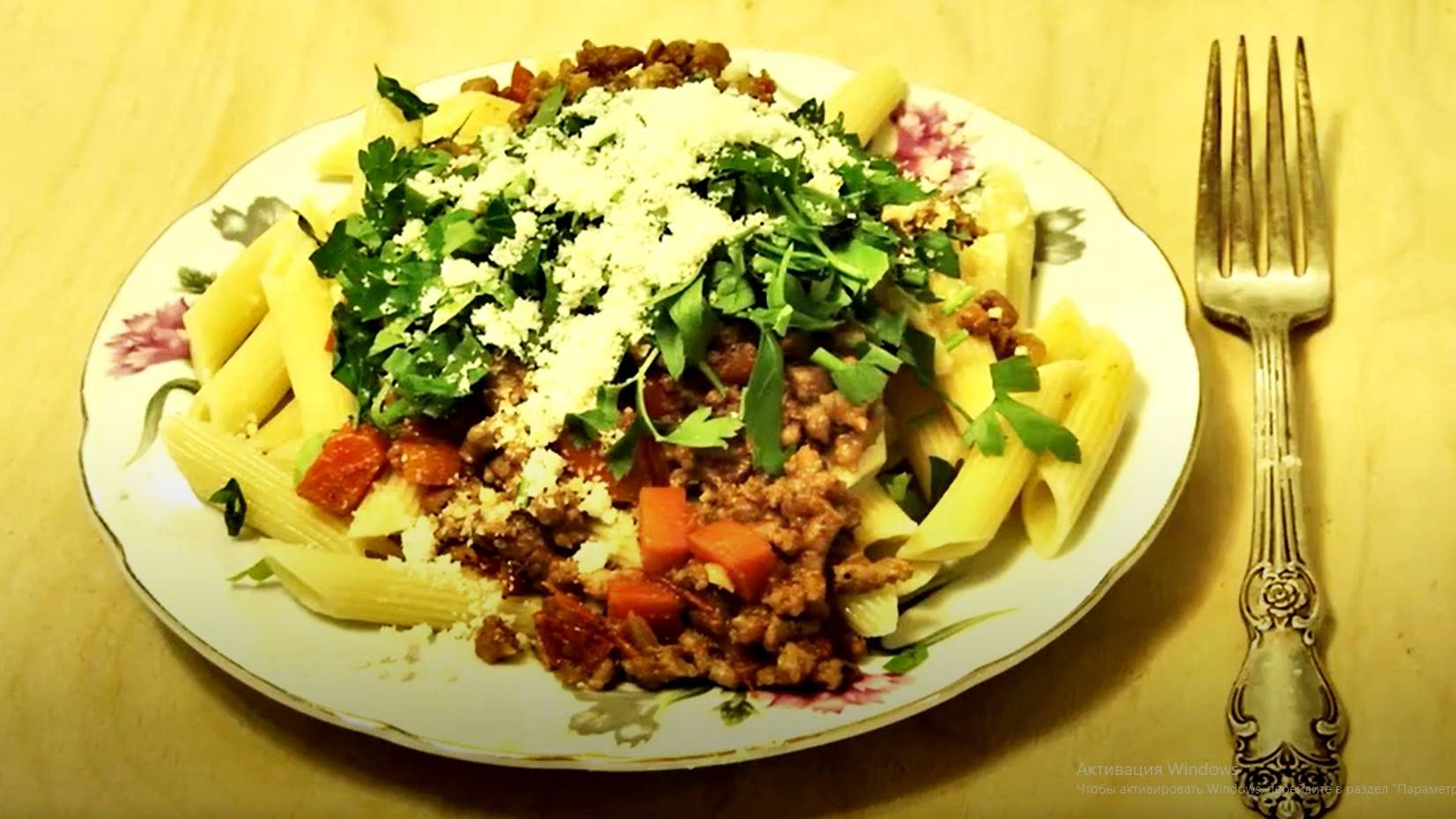 Паста по-итальянски из продуктов Магнита