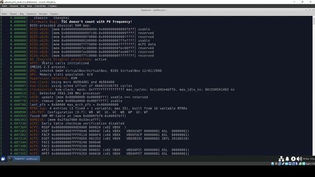 Linux Часть 1 Видео 20 Загрузка системы