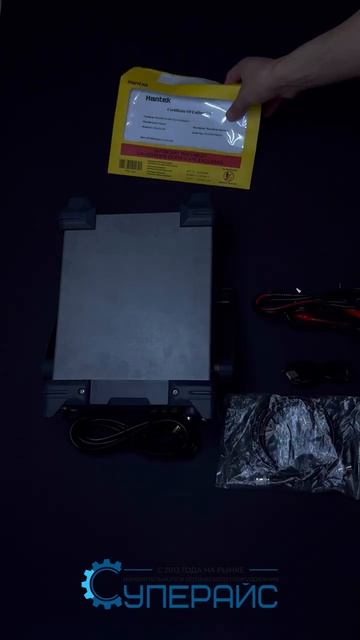 Генератор высокочастотных сигналов Hantek HDG3012B, 2 канала, 15 МГц