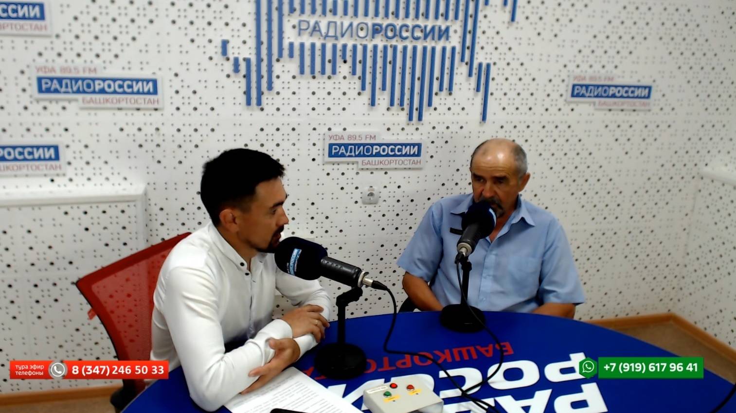 Иҡтисади Башҡортостан - 19.06.2025 ЙЫлҡысылыҡ һәм ҡымыҙ етештереүҙе үҫтереү - мөһим мәсьәлә