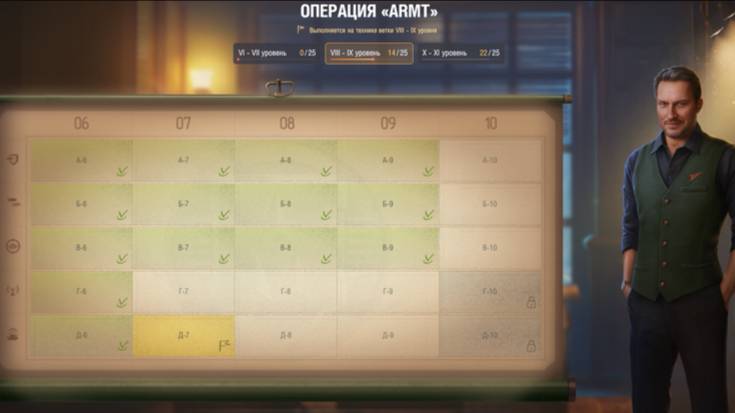 🔥 «Сборочный цех: Глава II: Основные системы ! Прохождение ЛБЗ и фарм серебра!»#5