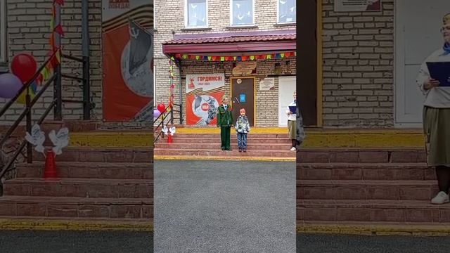 5. Кудинов Глеб - "Главный праздник"