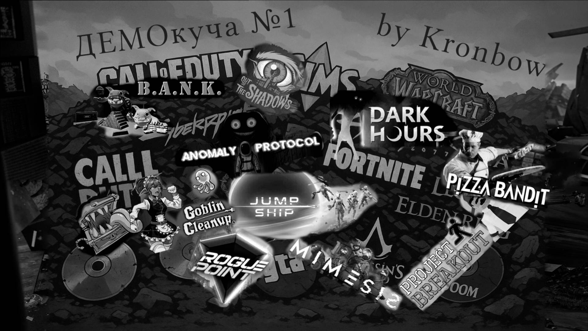 🪓Наречка в ДЕМОкучу 💩 #1