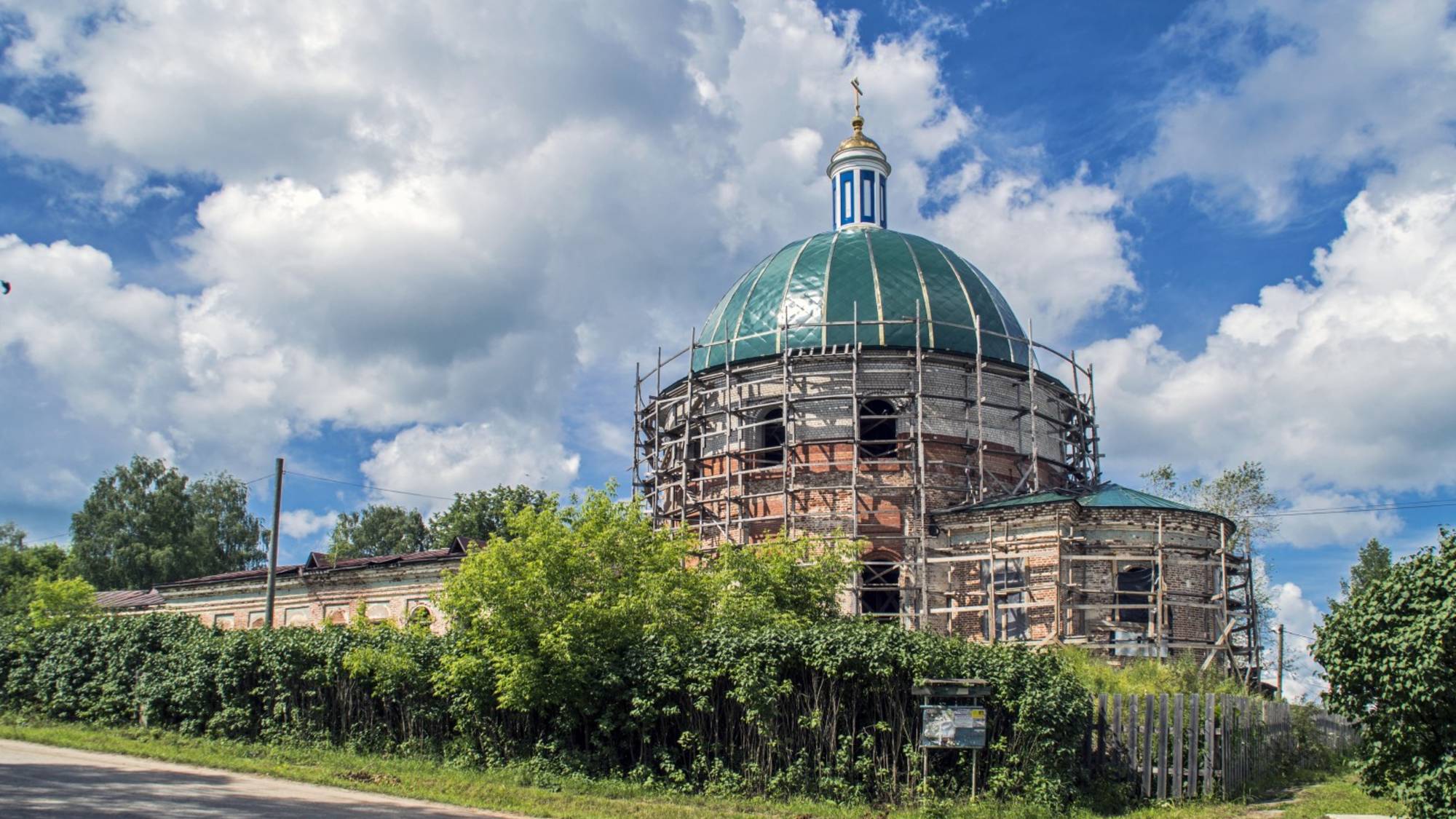 360. Райцентр Верхошижемье. Вдоль и поперёк