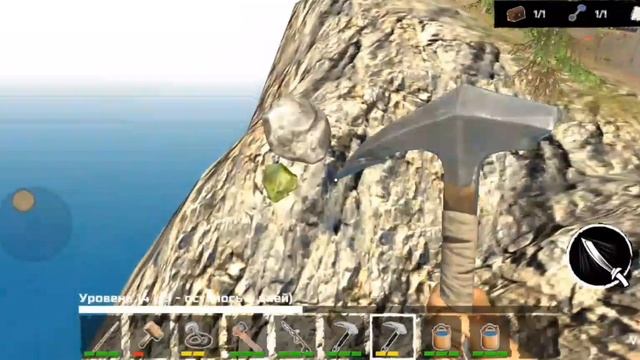 Survival on raft | #5 Вылазка на остров