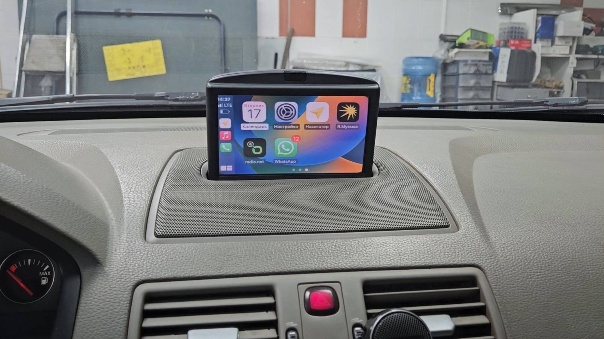 Для Volvo XC90 2003-2005 без AUX CarPLay Android Auto, 2006-2014 c AUX и для XC70/S80/S60 2007-2011