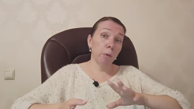 Если ты всё время борешься — возможно, ты выросла в этой войне