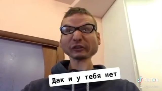 Gaborrus-Рен ТВ(Альтернативная версия)