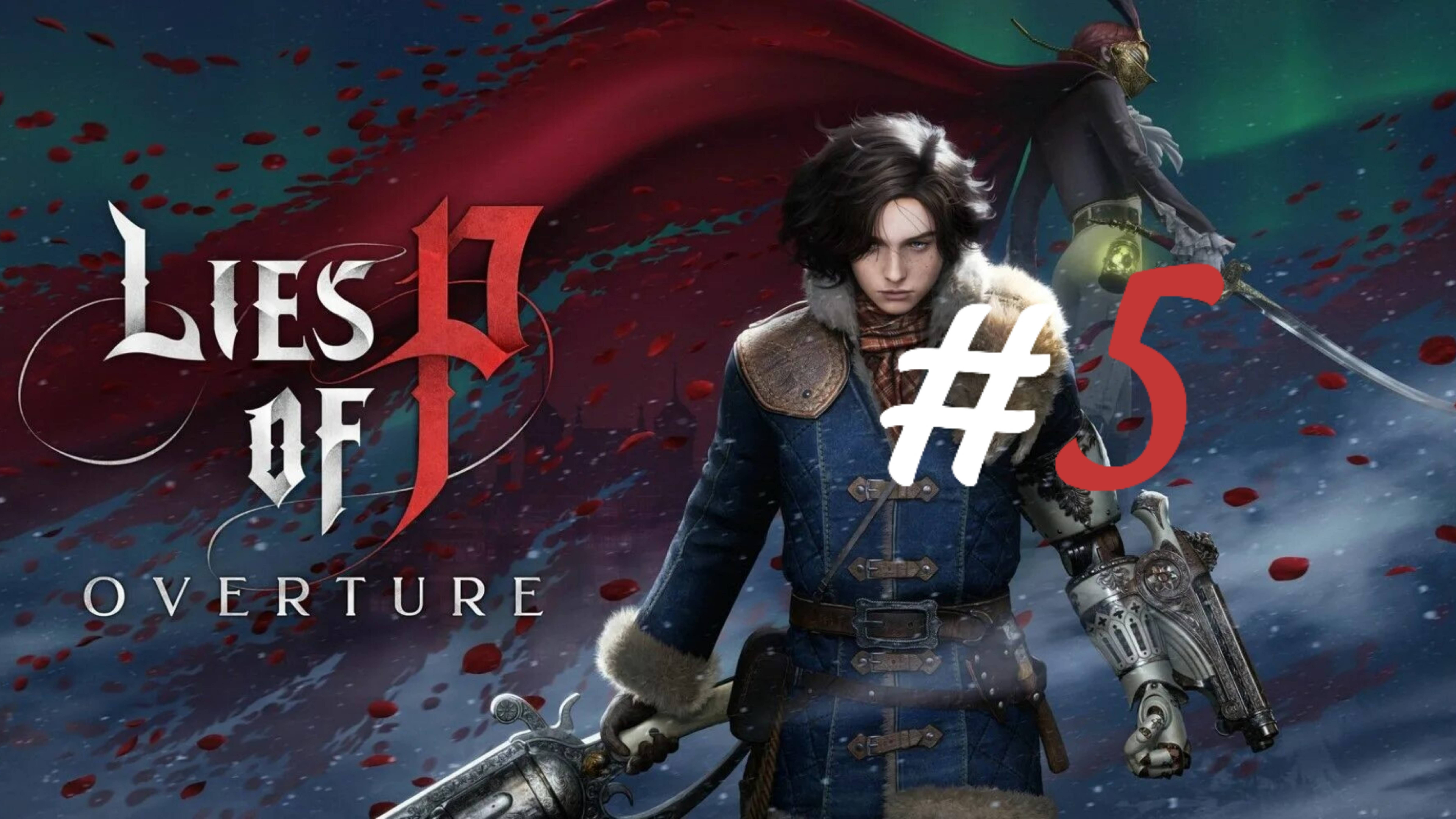 Вселяющий ужас хищник ▶️ Lies of P: Overture #5