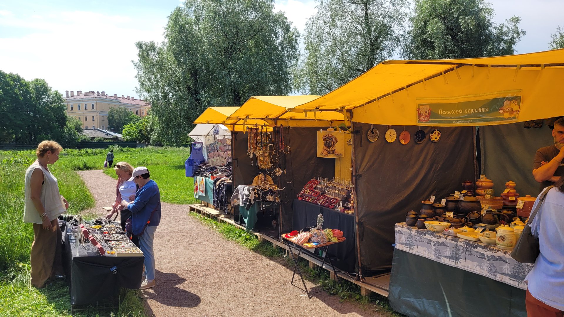 Рынки Петербурга - Лето 2025 г. Цены, выбор, обстановка. Лучший выбор Митрополичий сад
