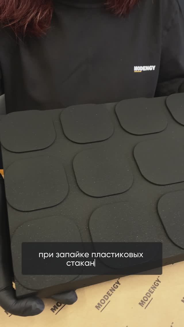 Покрытие с пищевым допуском на плитах для запайки пластиковых стаканчиков #shorts