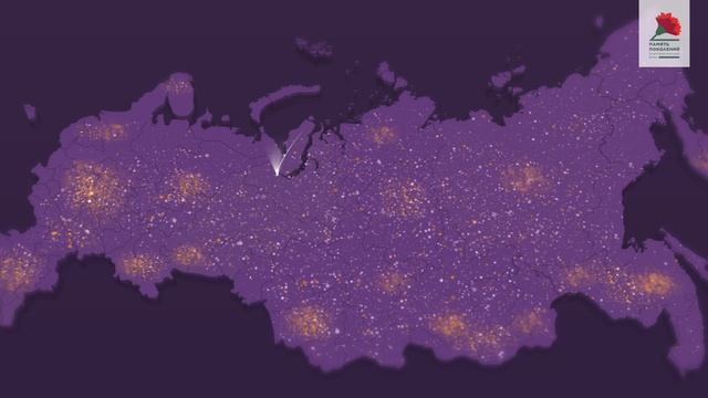 Ролик_Свеча памяти