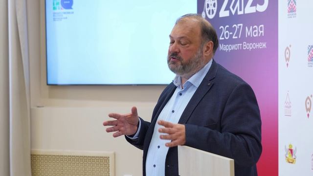 За реализацию значимого для региона проекта в сфере предпринимательства 2025