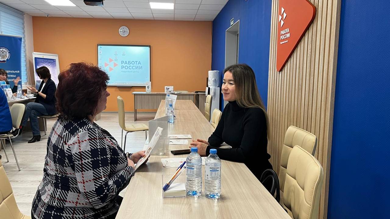 Вестник занятости - 18.06.2025 Трудоустройство людей с ОВЗ в федеральную торговую сеть