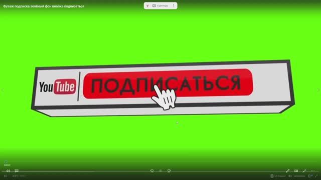 интересные факты про ютуб про нло и про будущее часть 2!