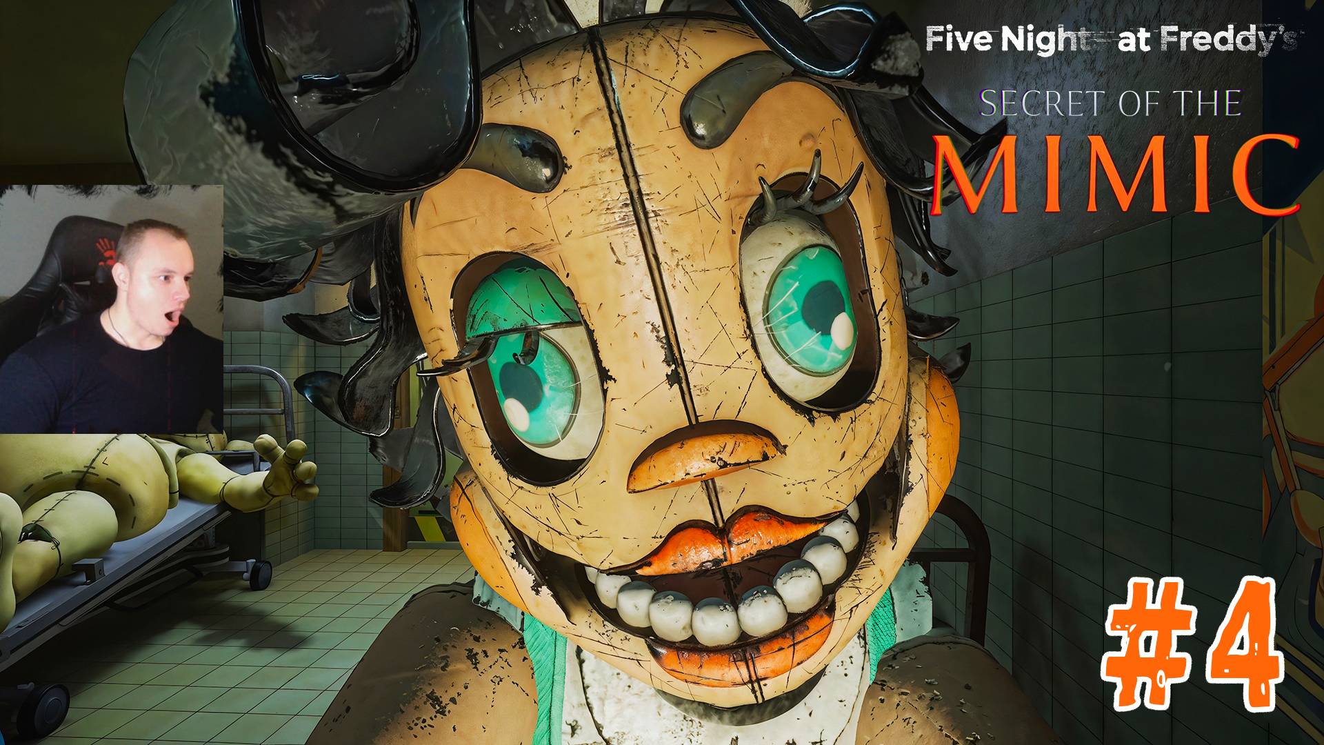 Five Nights at Freddy's: Secret of the Mimic ➤ #4 ➤ Прохождение игры ФНАФ на Русском ➤ FNAF Mimic